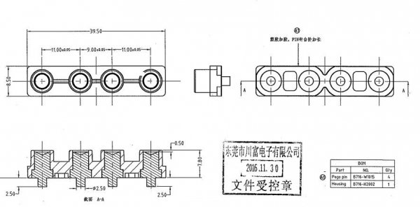 4 Pin SMT Spring Loaded Connector Manufacturer – CFECONN